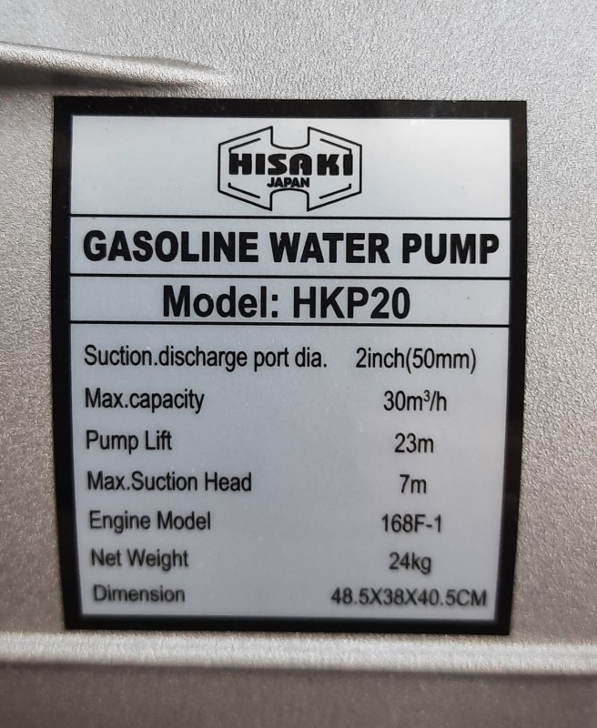 Hisaki 2inch 28M High pressure petrol pump
