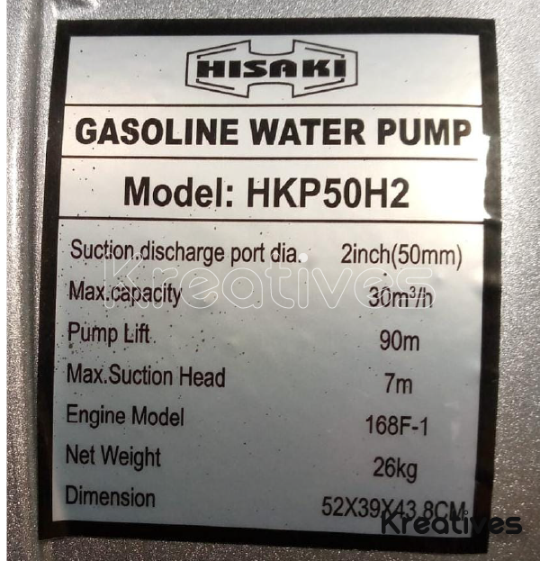 Hisaki 2inch 90M High pressure petrol pump